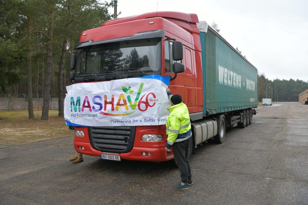 The Blogs: War efforts: Israel's aid to Ukraine and border nations ...