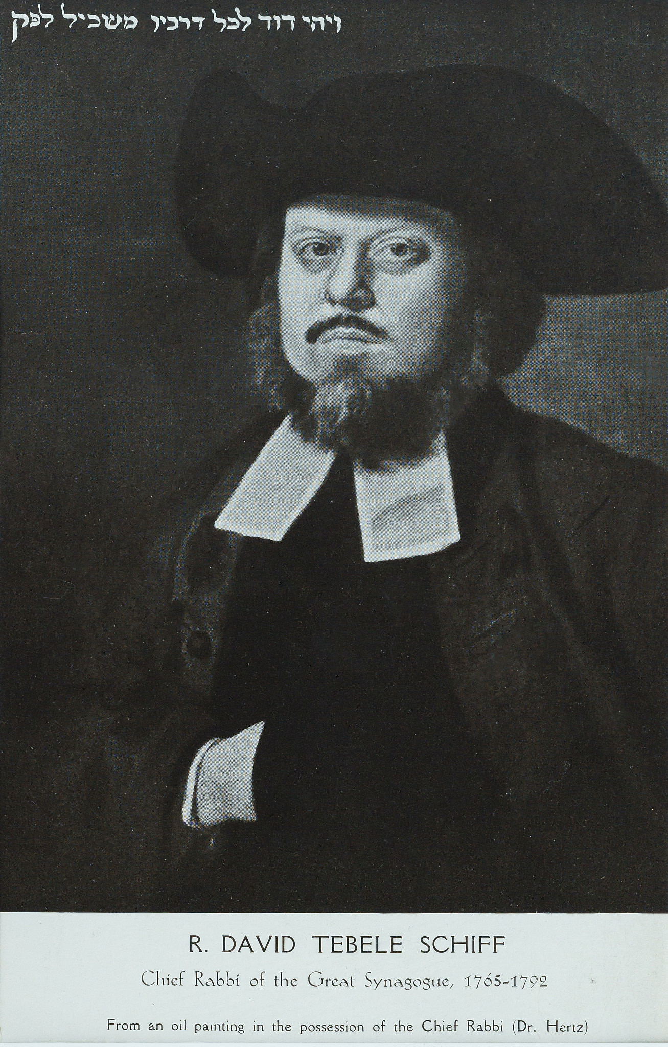 The Blogs: The Fraught Origins of the Chief Rabbinate | David Latchman ...