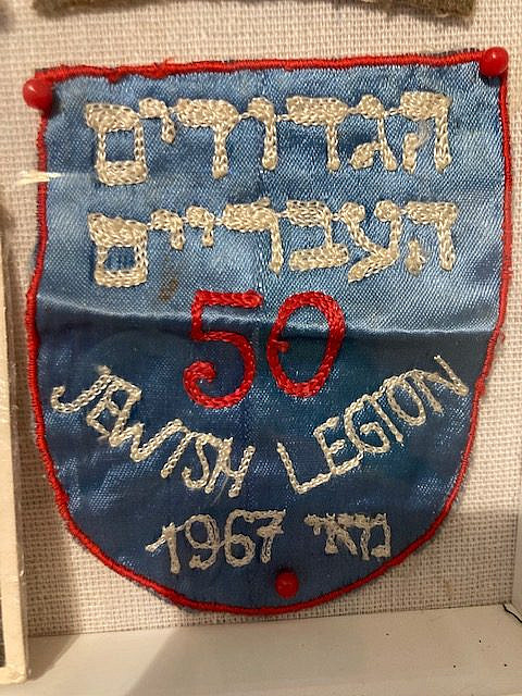 The Blogs: Yom Ha’atzmaut Commemorates the Israeli Declaration of ...