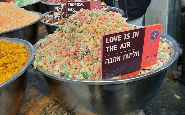 The Blogs: All About Israeli Food! | Ilana K. Levinsky | The Times of ...