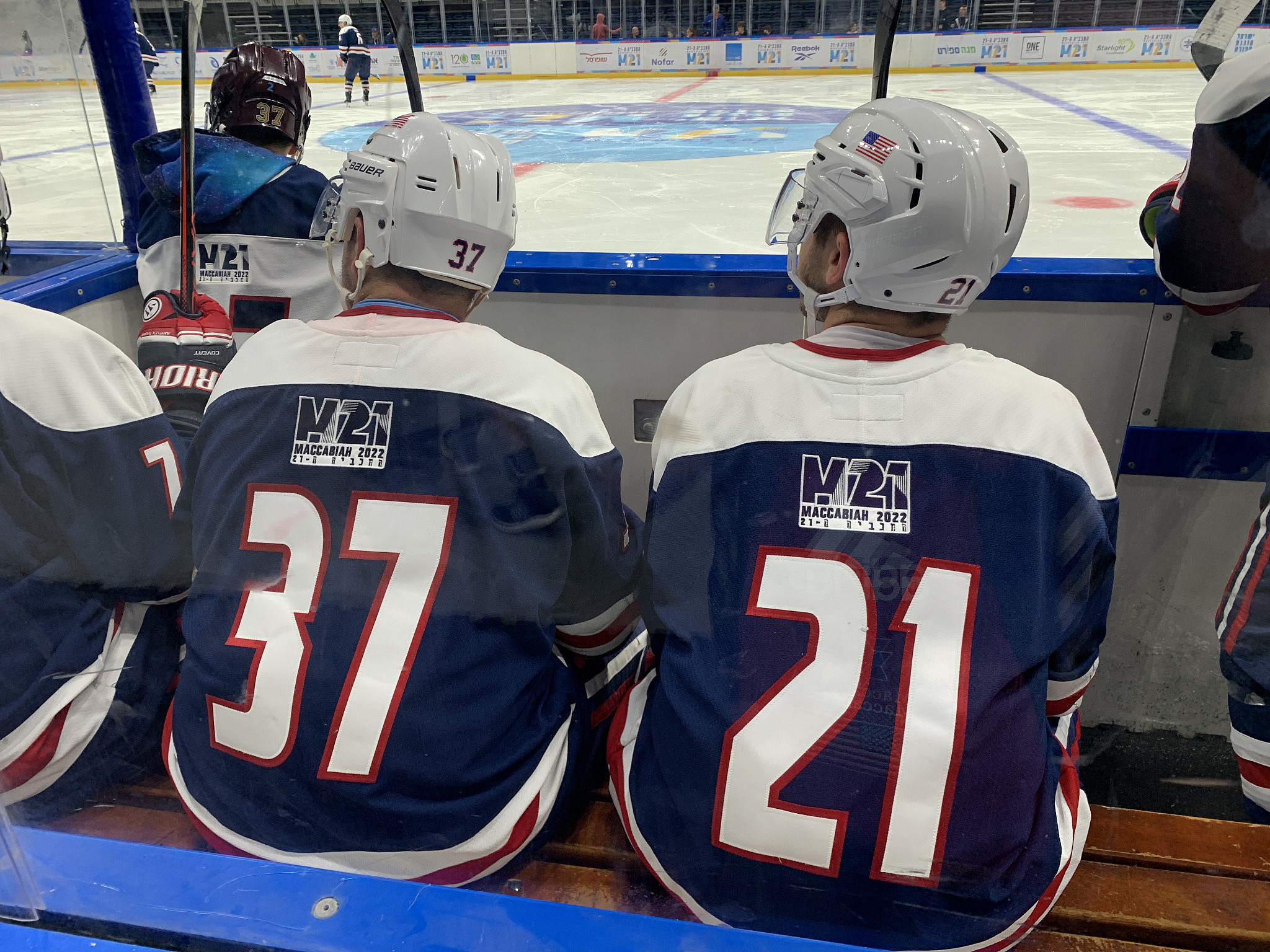 The Blogs: Kearns family shares experiences on the ice in Israel ...