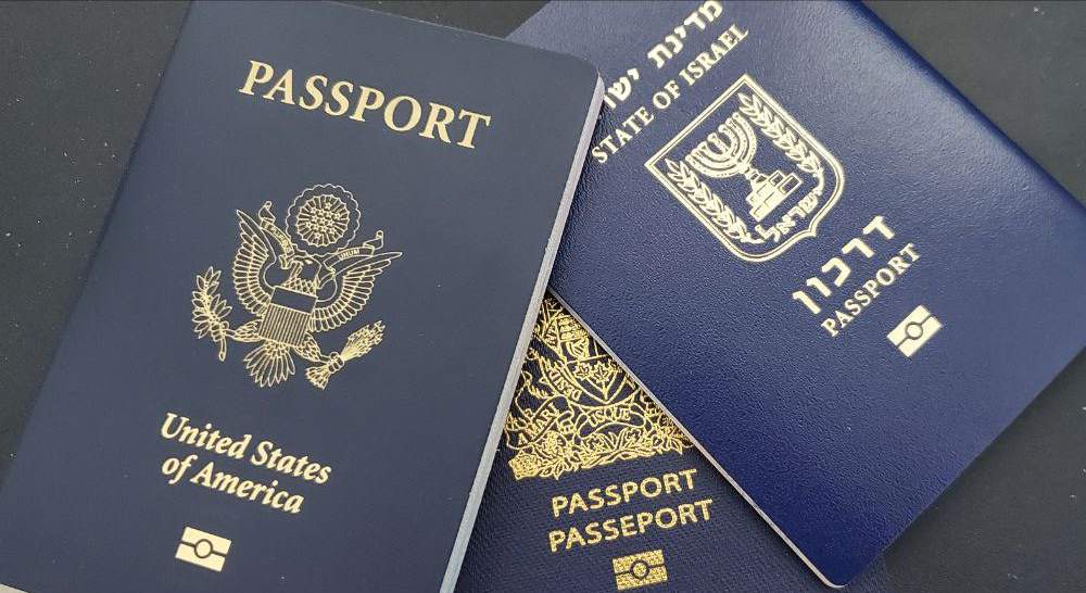 The Blogs: How to get an appointment for an Israeli passport | Avraham ...