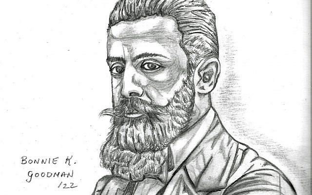 The Blogs: Theodor Herzl, myth, reality, and the First Zionist Congress ...