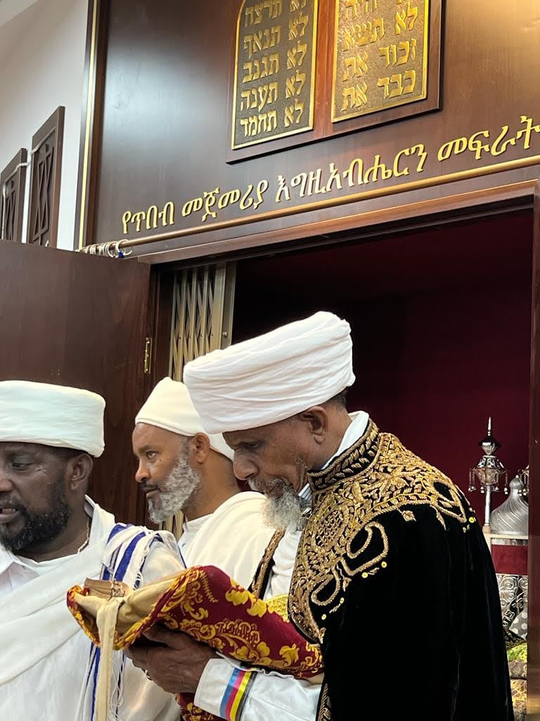 The Blogs: Biblical Studies for Ethiopian Jews | Diana Lipton | The ...