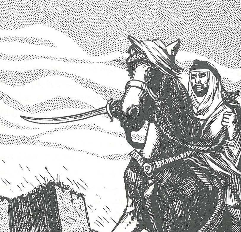 The Blogs: Chinese Iranians and Arabs: Past and Present | Arunansh B ...