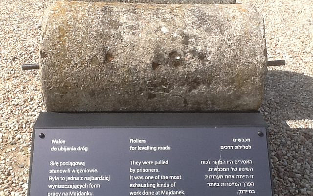 The Blogs: Jewish Culture and Heritage in Lublin, Poland | Meyer ...