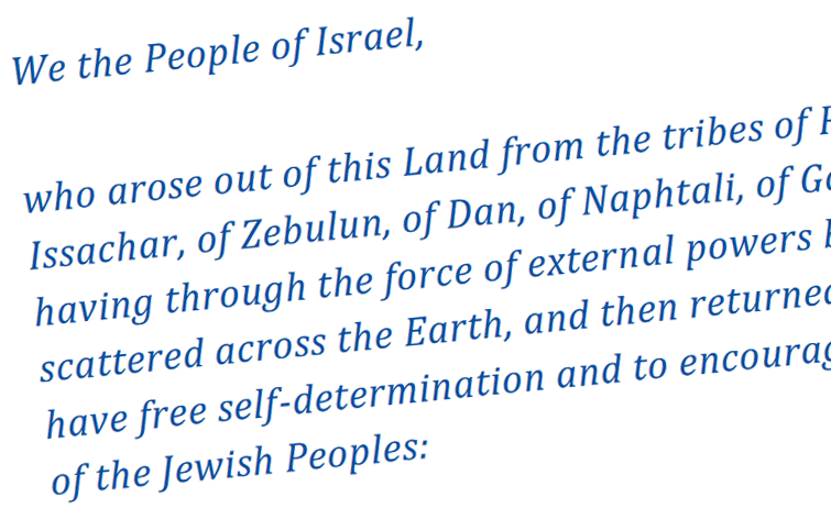 The Blogs: A Start-Up Constitution for the Start-Up Nation | Stefanie ...