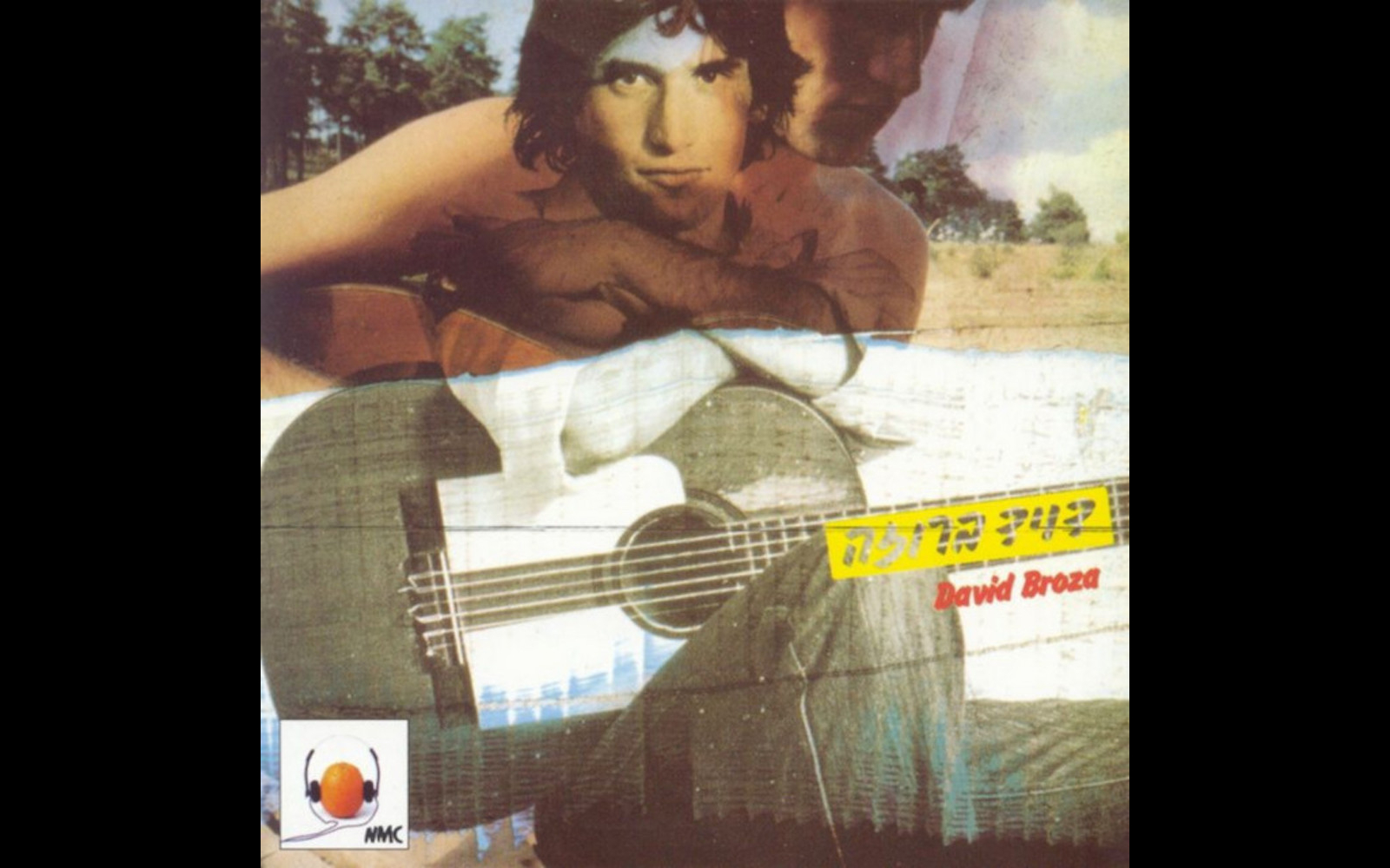 The Blogs: The most beautiful prayer I know | Arie Hasit | The Times of ...