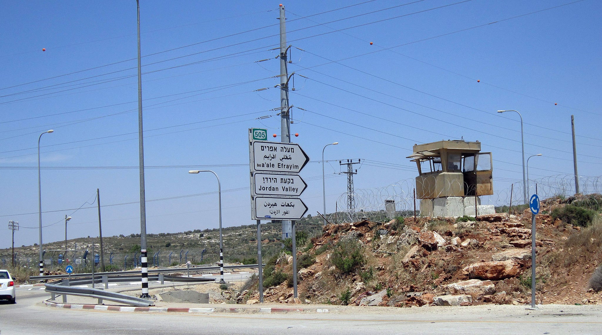 The Blogs: The WZO and Zionism | Judy Halper | The Times of Israel