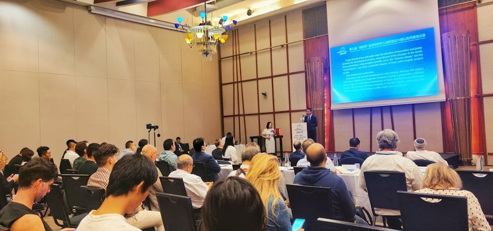 The Blogs: The 9th “OHTC Cup” Global Innovation Competition held in Tel ...