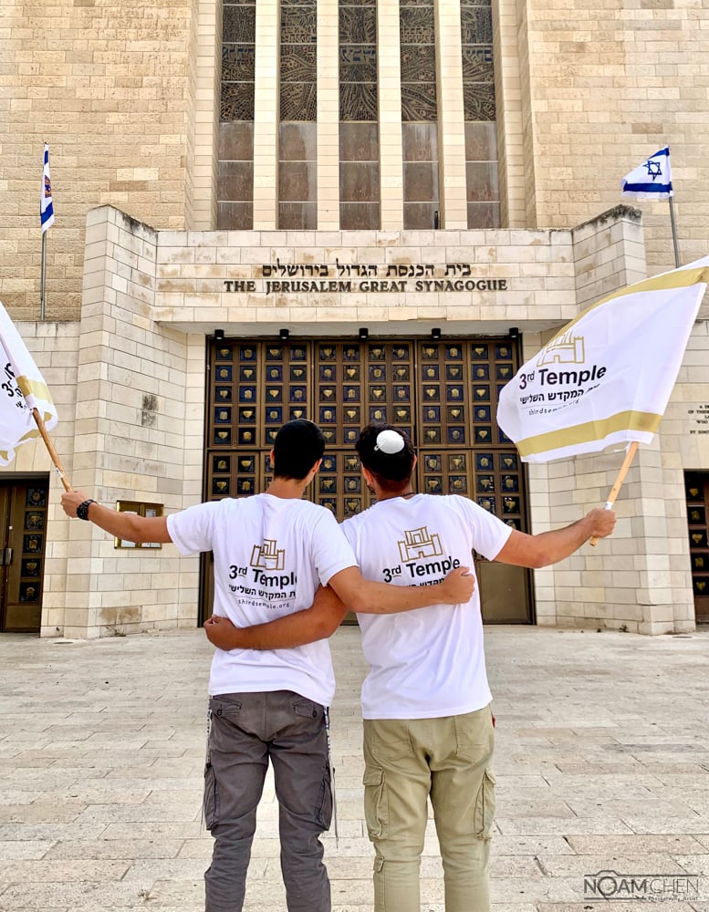 The Blogs: 20+ awe-inspiring pictures showing Jerusalem's unique ...