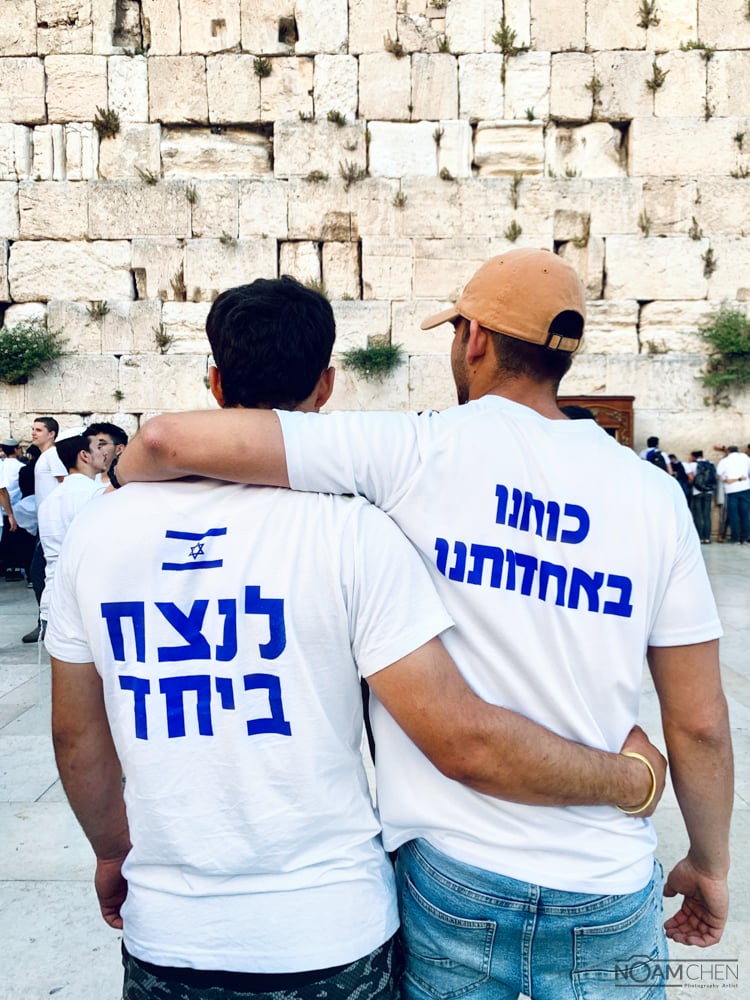 The Blogs: 20+ awe-inspiring pictures showing Jerusalem's unique ...