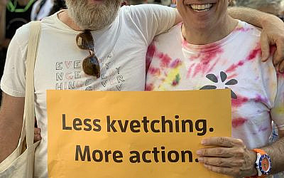 The Blogs: On Climate: Less Kvetching. More Action. | Jennifer Laszlo ...