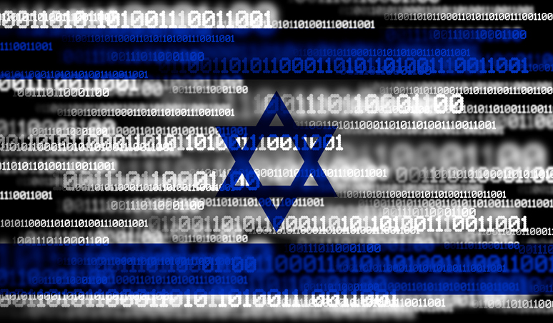 The Blogs: The Matrix | Ariel Edery | The Times of Israel