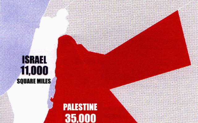 The Blogs: An Open Letter to PM Binyamin Netanyahu | Lisa Liel | The ...