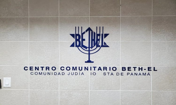 The Blogs: Exploring the Jewish Community in Panama: An Interview with Rabbi Aaron Laine | Meyer ...
