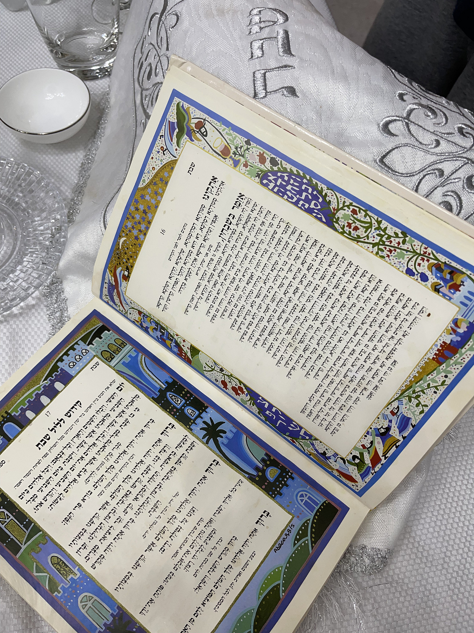 The Blogs: Reflections Amidst this Shabbat-Pesach Interim | Sabrina ...