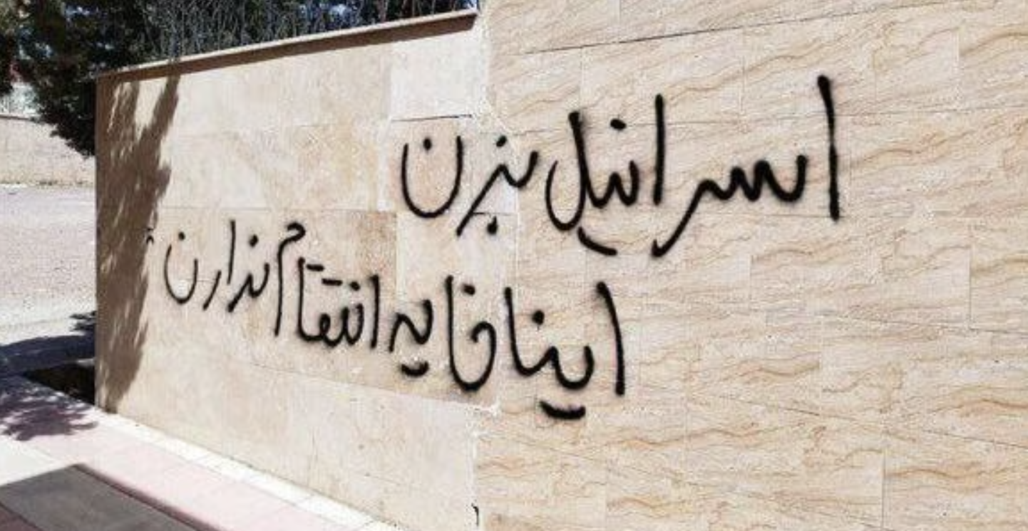 The Blogs: They Don't Want to Free Palestine | Jessica Menton | The ...