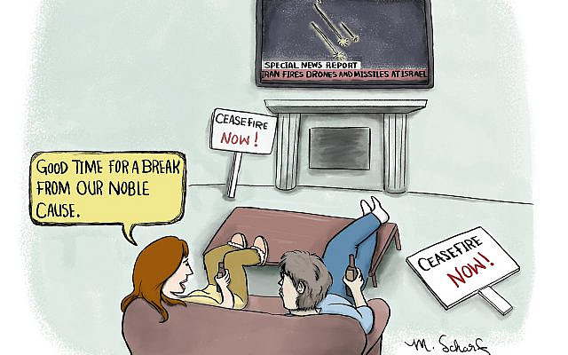 The Blogs: Editorial Cartoon - Alternate Reality | Mira Scharf | The ...