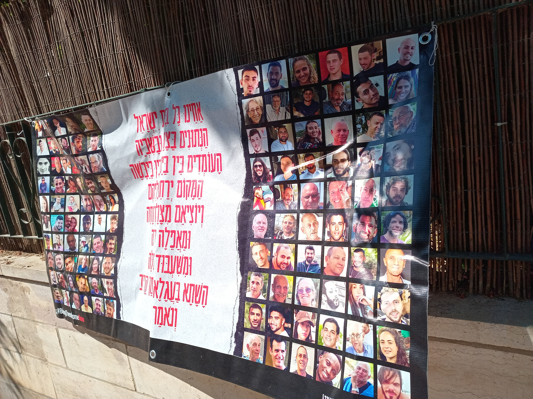 The Blogs: Putting the hostages’ tragedy in perspective through song ...