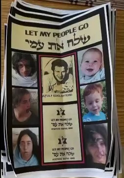 The Blogs: Endless War with Zero Hopes | Amir Hetsroni | The Times of ...