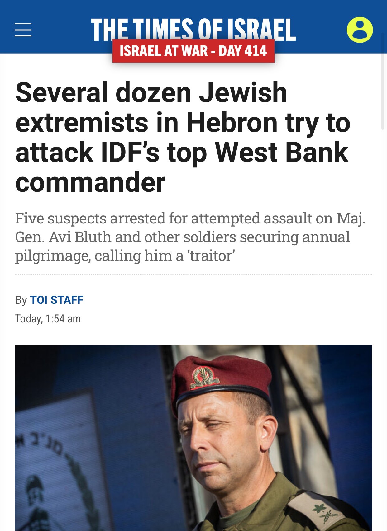 The Blogs: Israeli commander’s West Bank woes spotlight a military tied ...