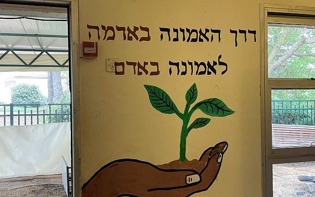 The Blogs: Connecting to the land: Israeli agriculture for growth and ...