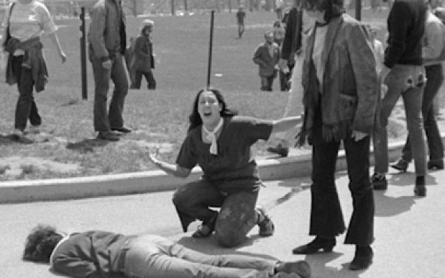 The Blogs: It happened here: when the Ohio National Guard murdered ...