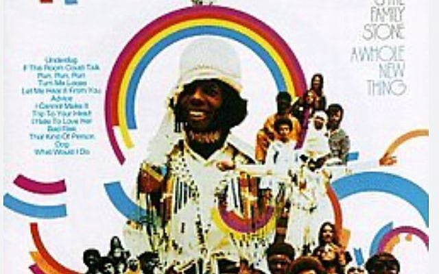 The Blogs: Dance to the music: Sly Stone’s ghosting of Western ...