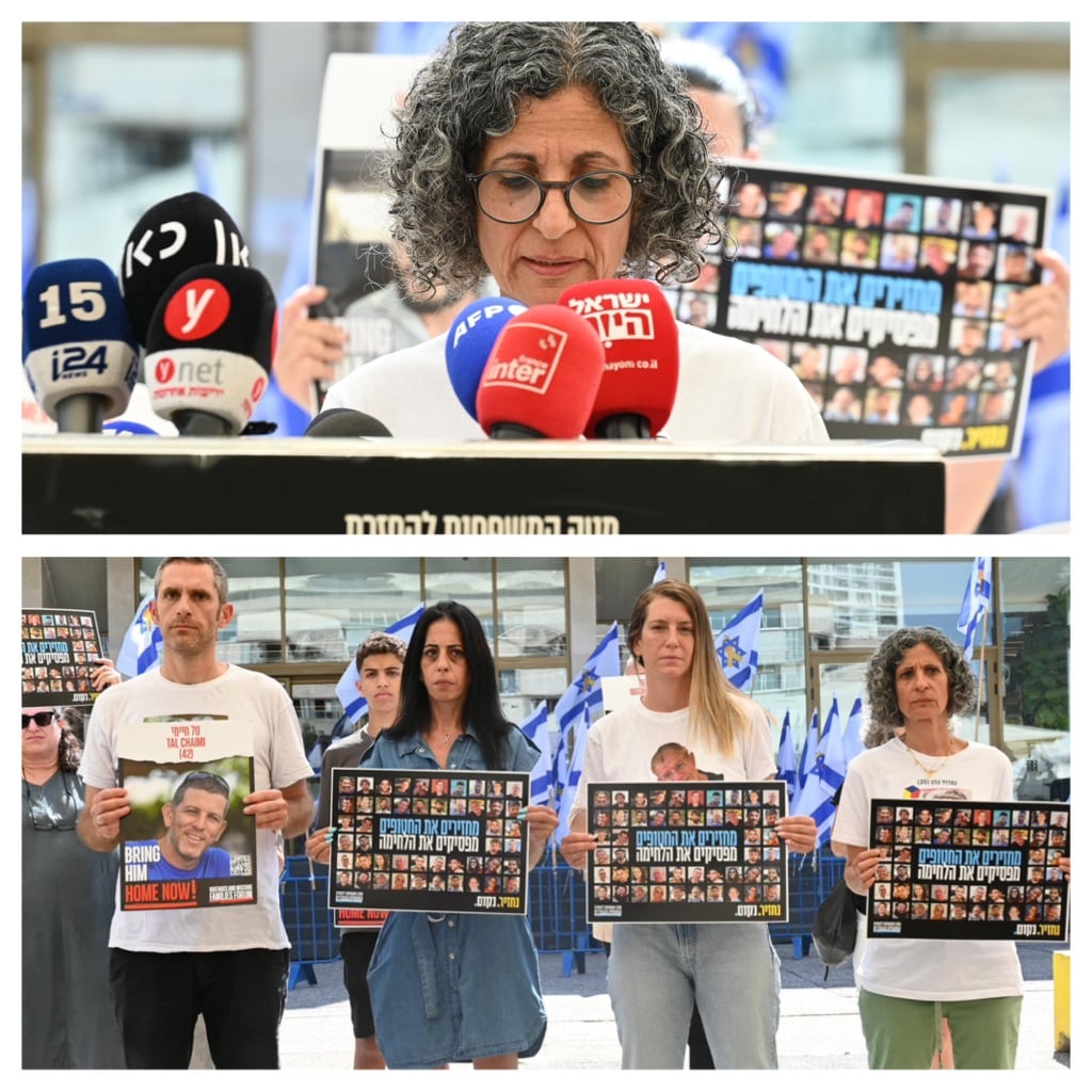 The Blogs: Day 629 of the War in Gaza, After 12 Days Of War With Iran ...