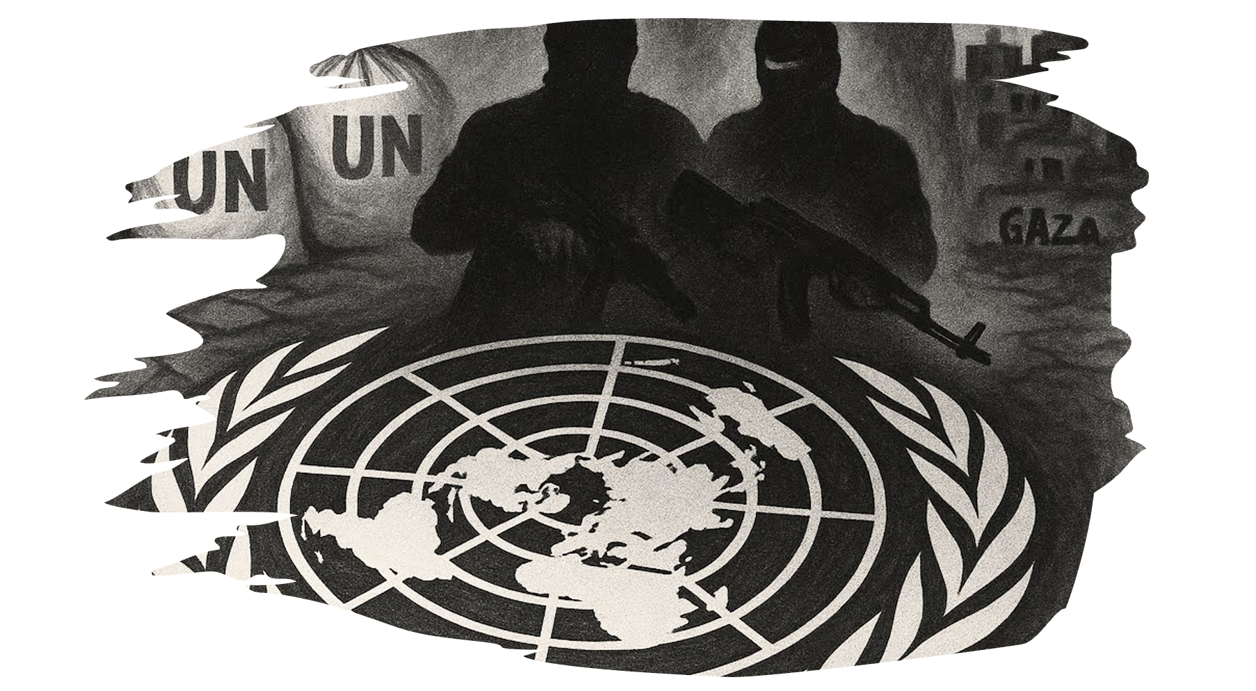 The Blogs: UN Complicity with Hamas | Andy Blumenthal | The Times of Israel