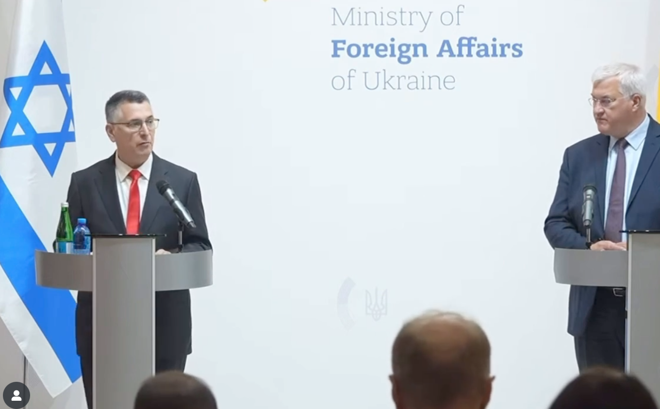 The Blogs: Israel and Ukraine Unite Against Common Enemies | Lesia ...