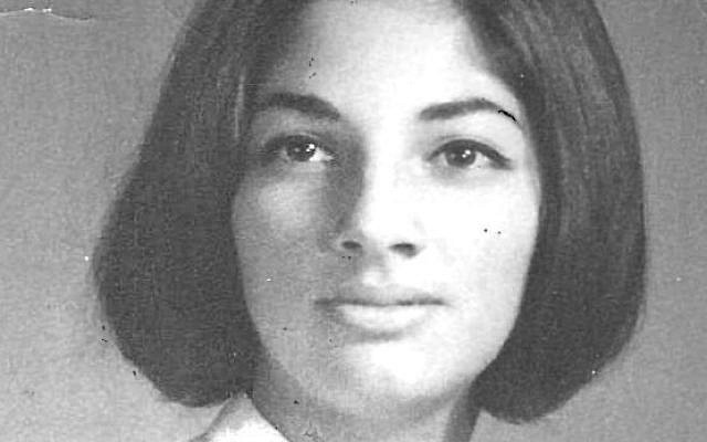 The Blogs: I Am What I Am Now | Ronnie Katz Gerber | The Times of Israel