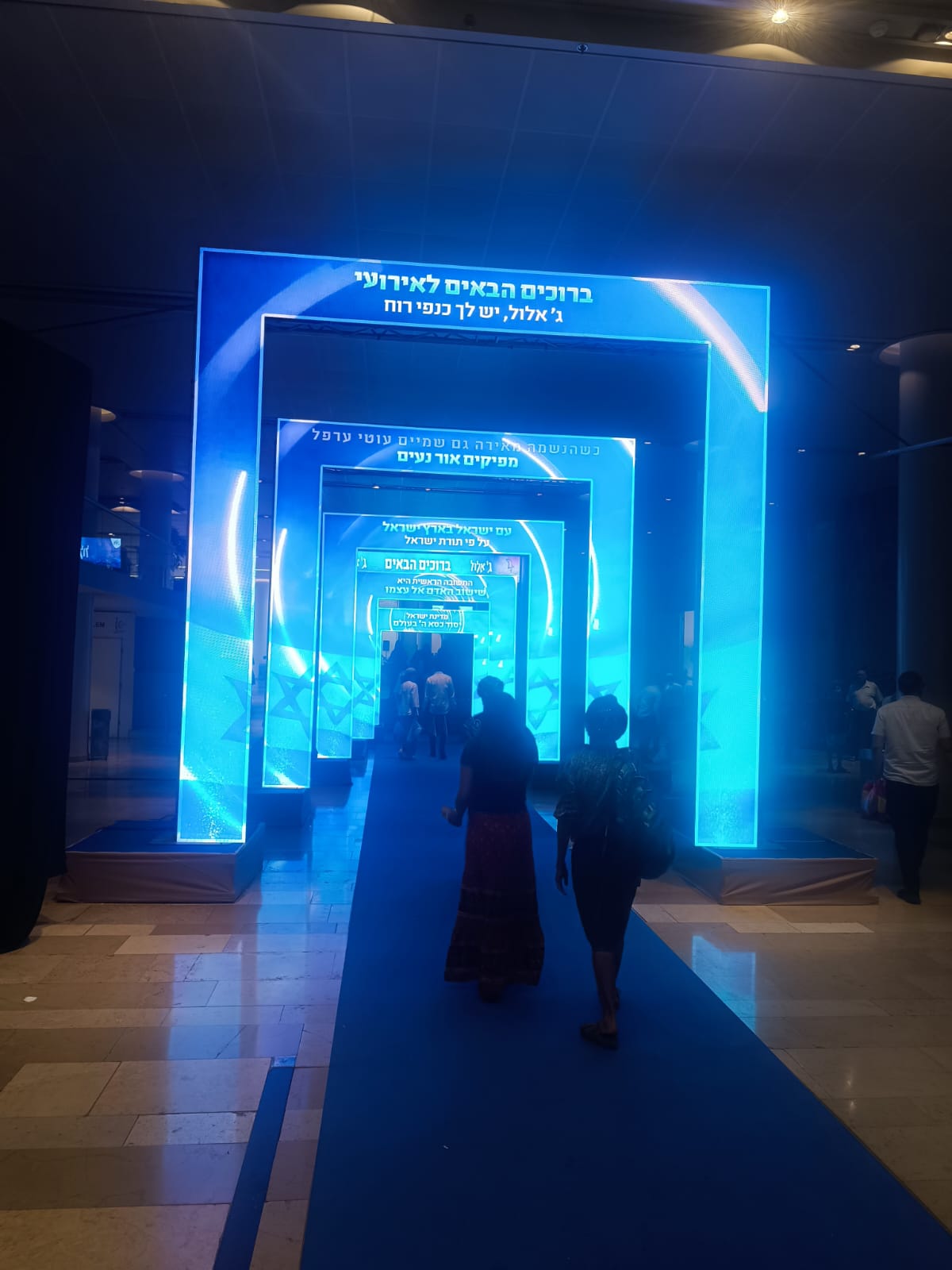 The Blogs: Rav Kook at 90-From Global Teacher to Political Mascot ...