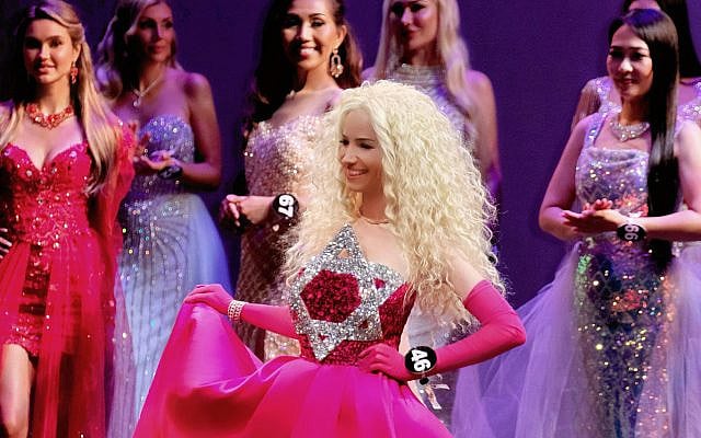 The Blogs: 'Miss Israel World International' crowned Miss World ...