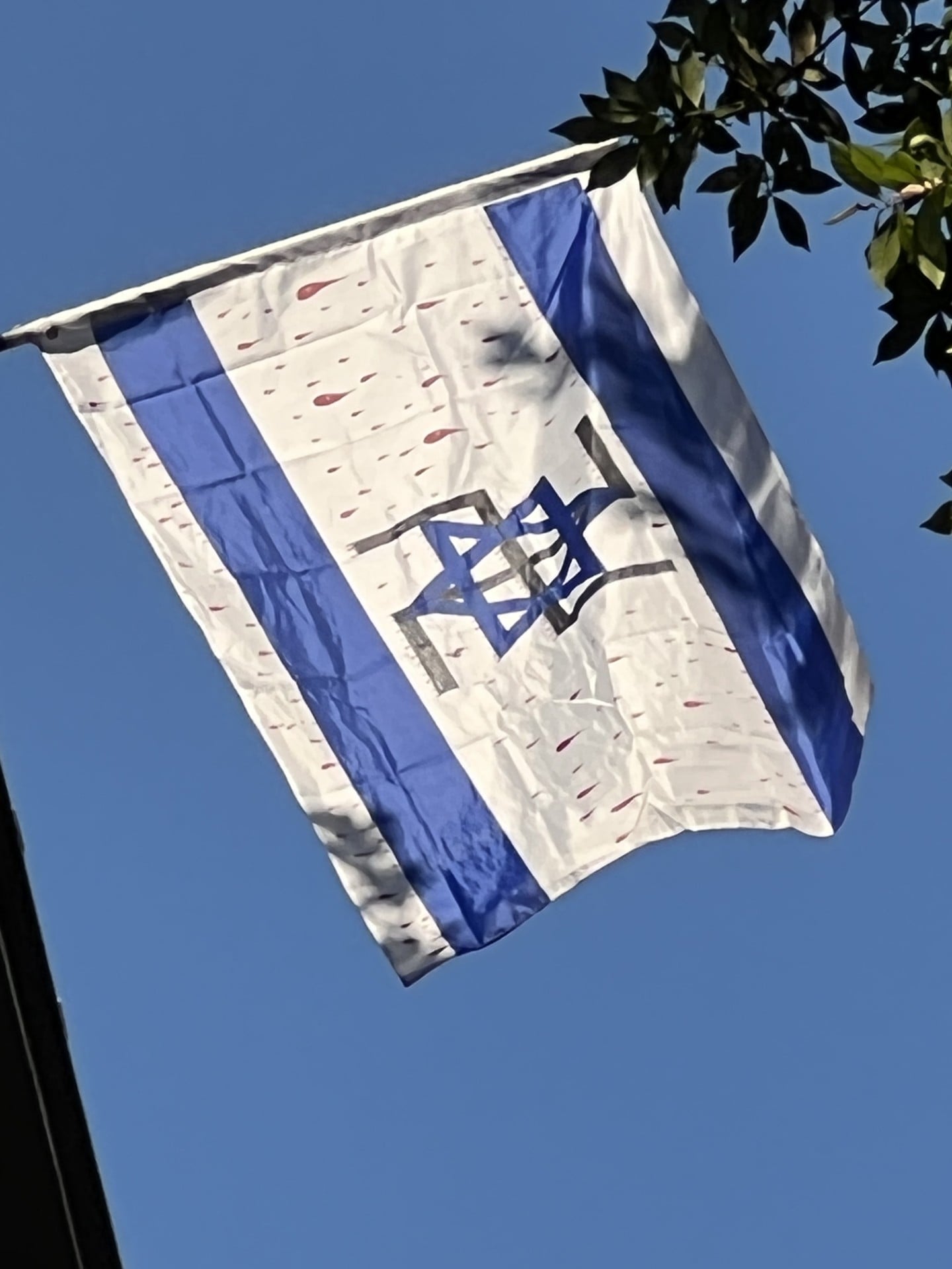 The Blogs: Swastika over Naples | Benjamin Birely | The Times of Israel