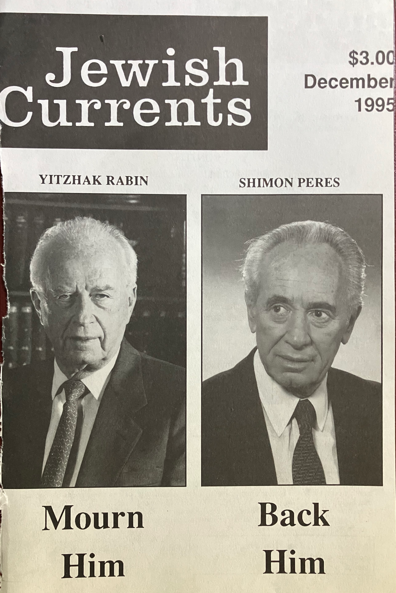 The Blogs: Jewish Mag's Extreme Anti-Israel Turn | Ralph Seliger | The ...