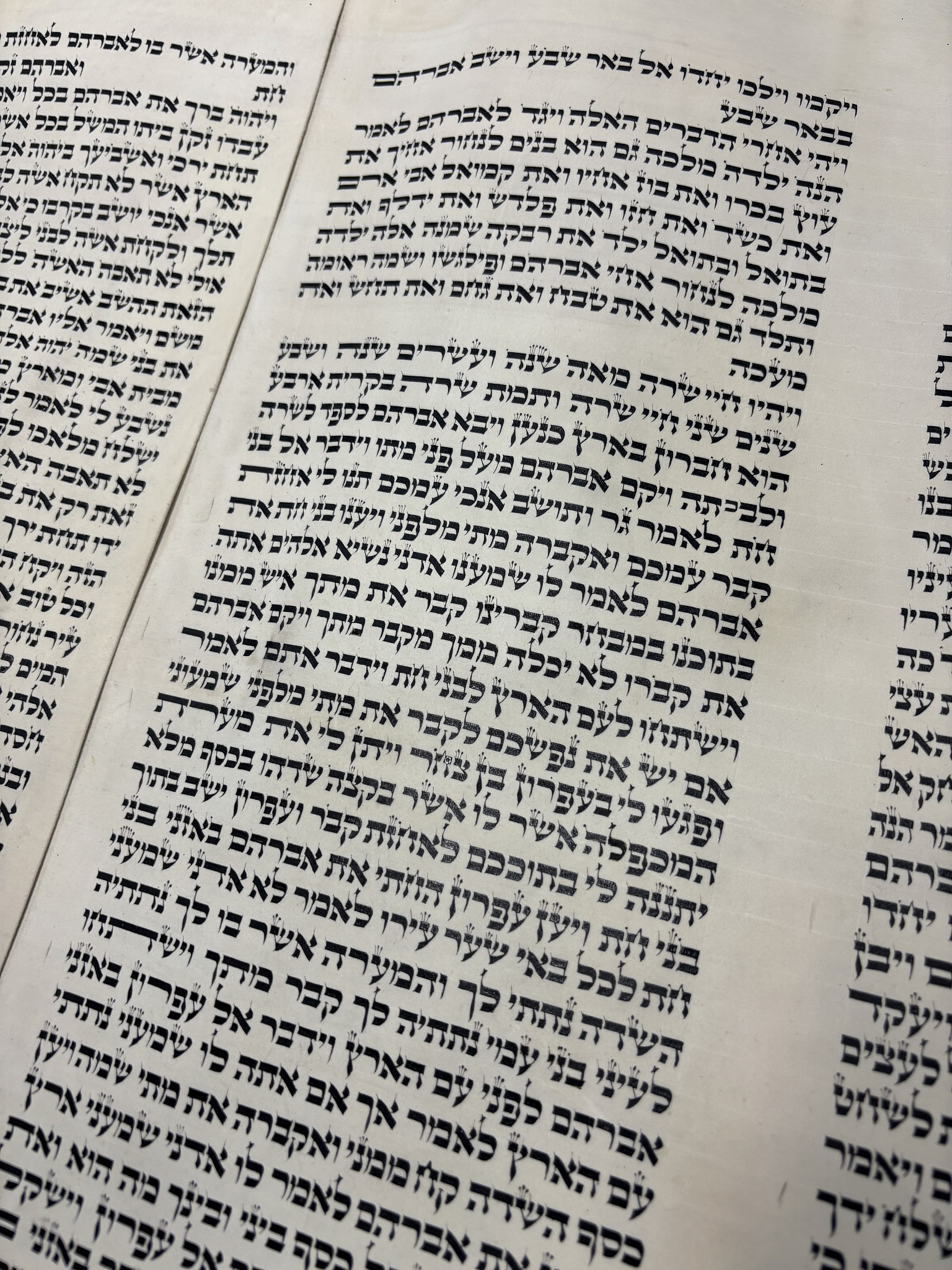 The Blogs: A New Lens for Teshuvah: Repairing a Sefer Torah | Alissa ...