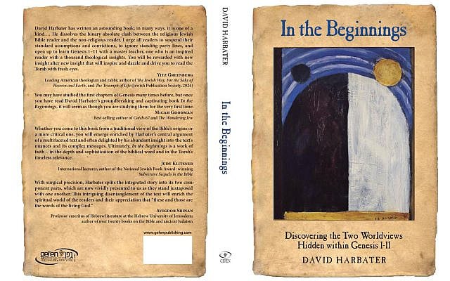 The Blogs: Noach: Why Is the Rainbow the Sign of the Covenant? | David ...