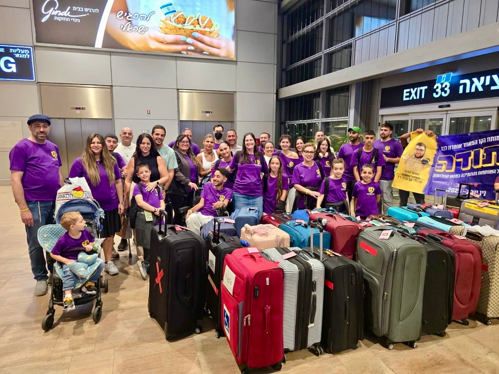 The Blogs: Miss Israel World International honors the heroes of Israel ...