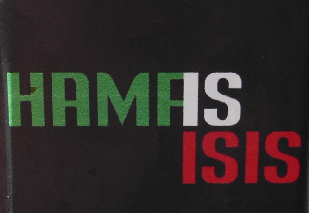 The Blogs: When Terror Wears a Different Flag | Sabine Sterk | The ...