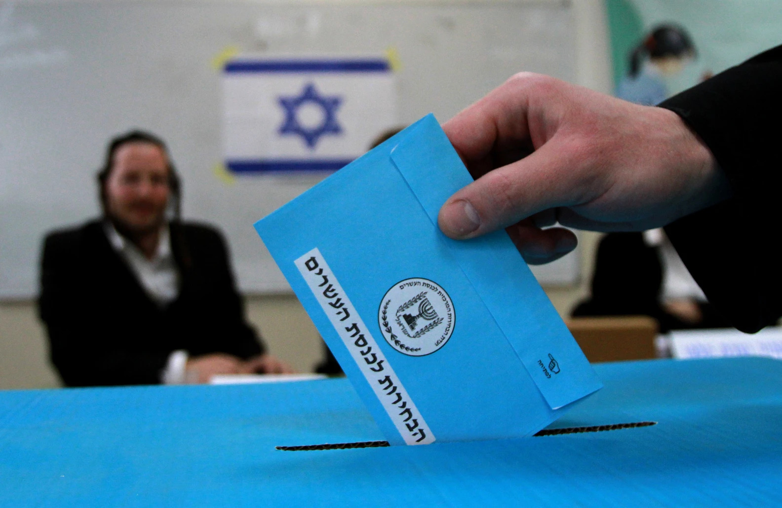 The Blogs: Israel’s Future on the Ballot | Mihran Kalaydjian | The ...
