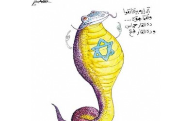 The Blogs: Back in the USSA: the Afterlife of Soviet Antizionism | Naya ...