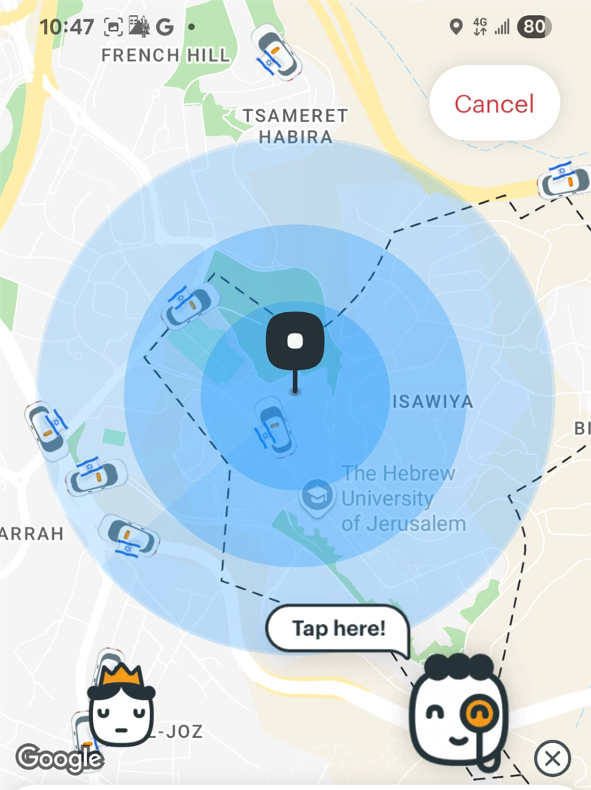 The Blogs: Gett Smart! | Avi Rockoff | The Times of Israel