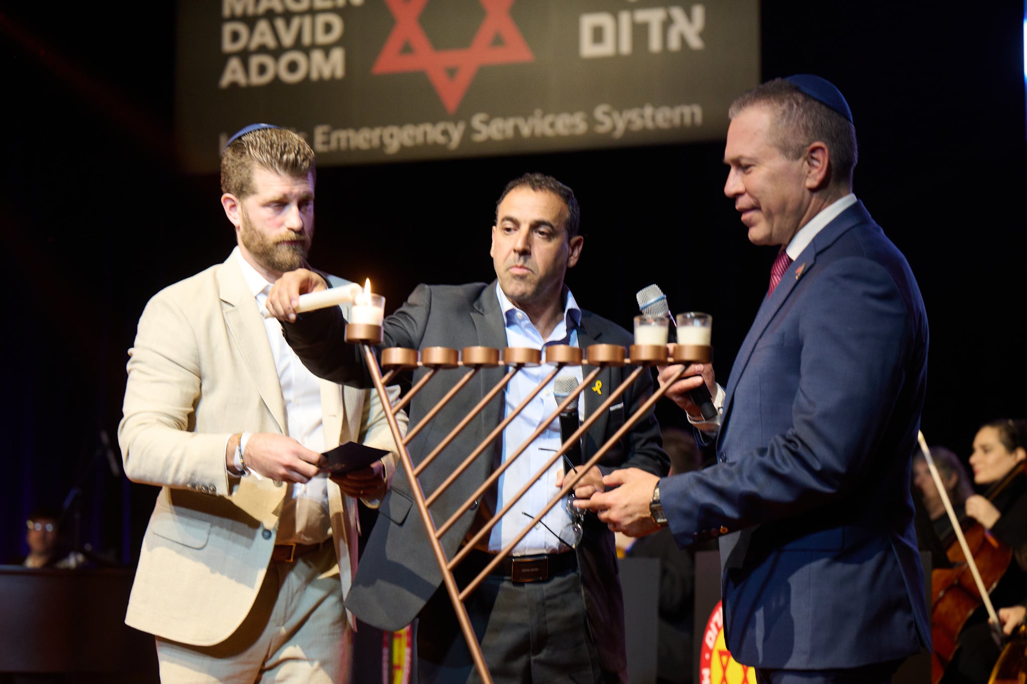 The Blogs: Lighting Hope: Eli Sharabi and Gilad Erdan at the MDA ...