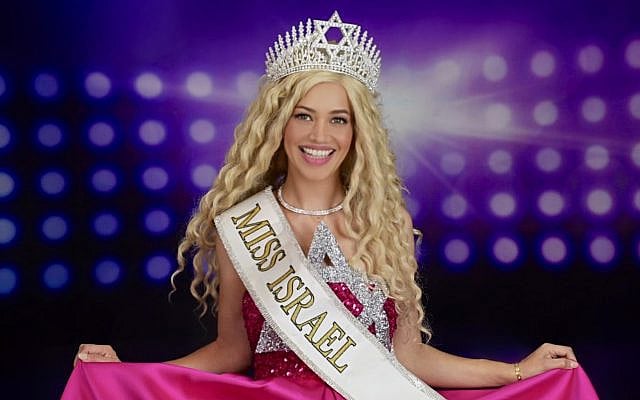 The Blogs: Miss Israel World International 2025: a special bond with ...