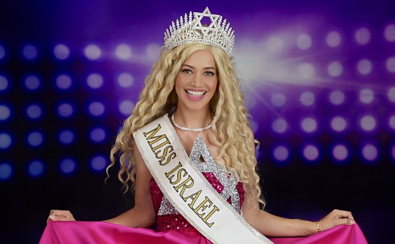 The Blogs: Historic win: Miss Israel World International Ayelet Raymond ...