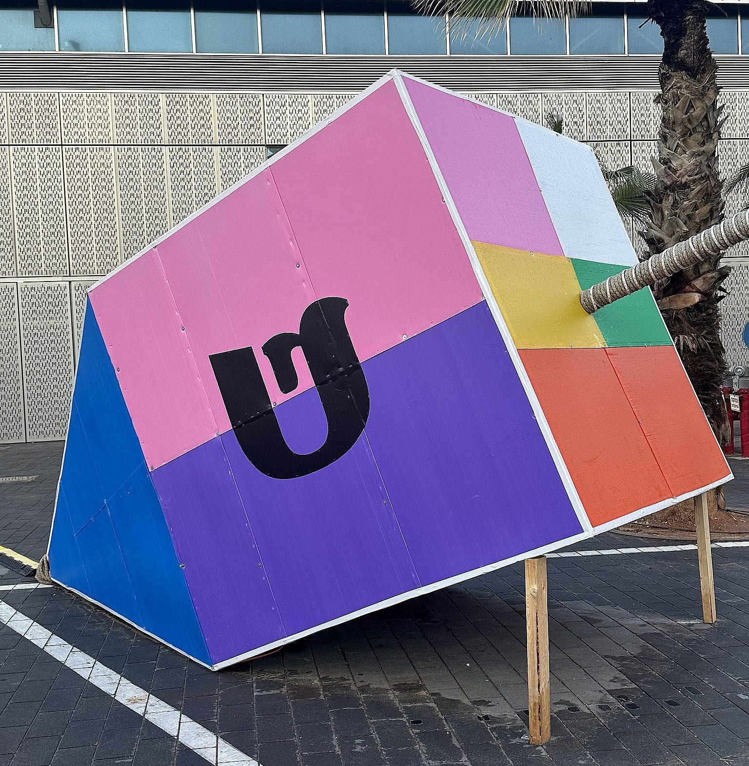 The Blogs: When the Jewish People Rubik's Cube Converged on Australian ...