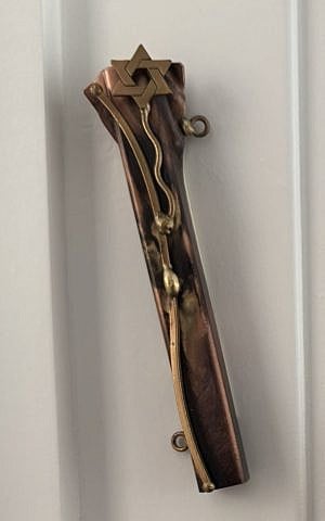 The Blogs: Setting Up Mezuzot as Our Spiritual Iron Dome | Van Wallach ...