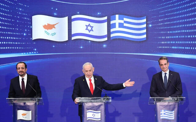 The Blogs: Greece’s Dividend of Friendship with Israel | James Ogunleye ...